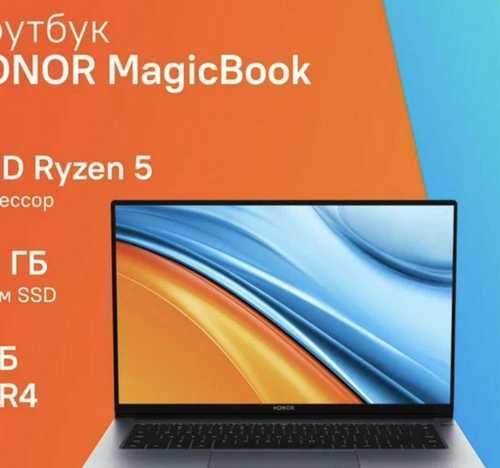 Ноутбук Honor magicbook 14 ryzen 5 8/512 GB