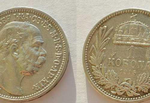 Монеты мелкое серебро европа