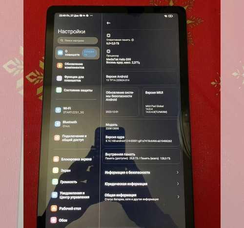 Планшет xiaomi redmi pad 6/128gb