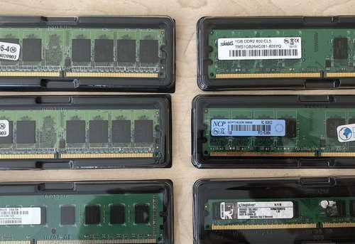 Оперативная память DDR2 DDR3