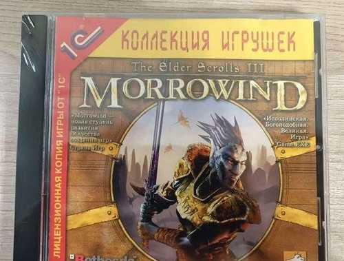 The Elder Scrolls III: Morrowind запечатан