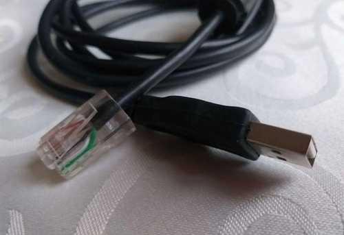 Кабель для управления UPS через USB to RJ45