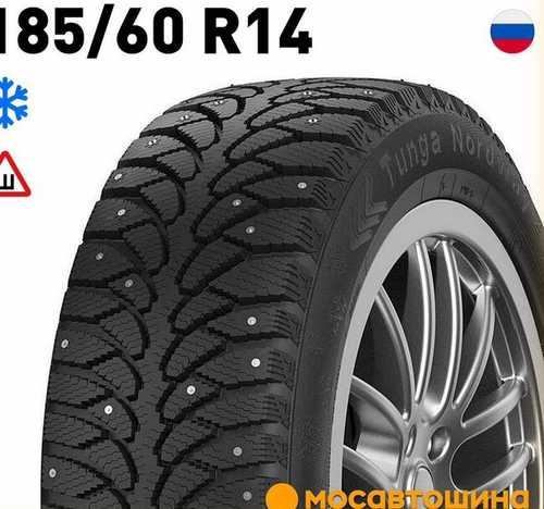 Tunga Nordway 2 185/60 R14 82Q