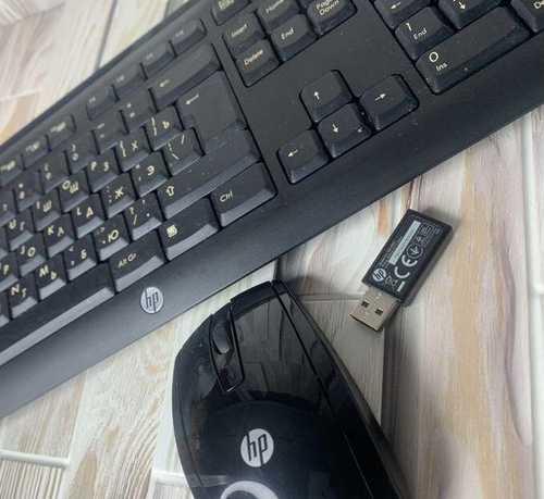 Беспроводная Клавиатура HP KG-1061 + Мышь MG-0982
