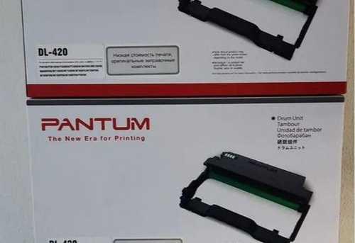 Pantum DL-420