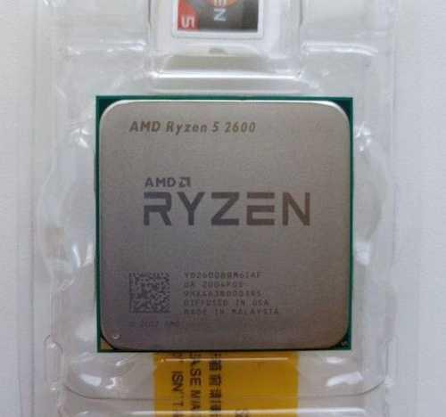 Процессор AMD Ryzen 5 2600 OEM