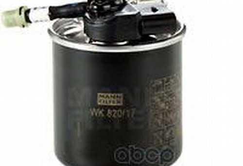 Фильтр топливный WK820/17 mann-filter