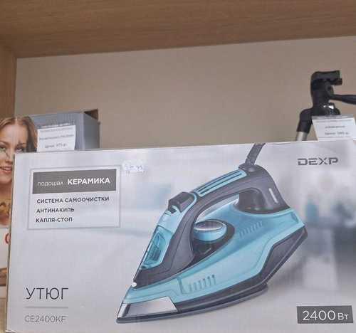 Утюг dexp CE2400KF 7019/994