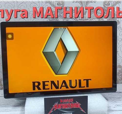 Магнитола Renault Arkana / Duster 3/32 Гб 11,5"