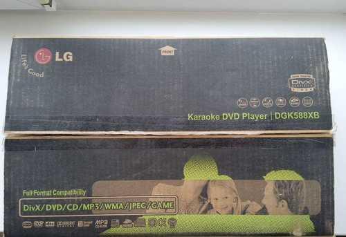 DVD плеер с караоке LG