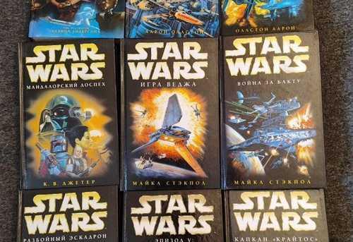 Книги и комиксы по Звездным войнам