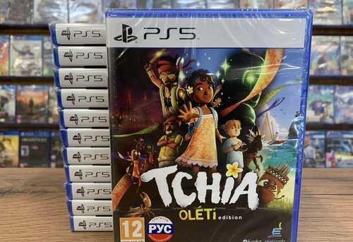 Tchia - Oleti Edition (PS5)