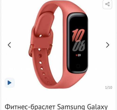 Смарт часы samsung