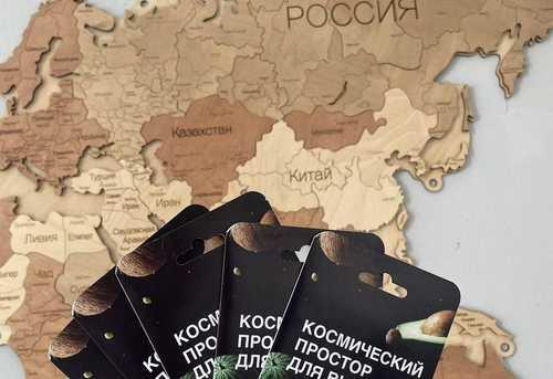 Сертификат/Подарочные карты метро на 10к за 9к