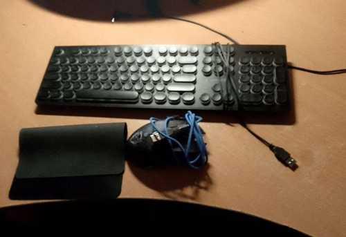 Клавиатура мышка коврик комплект игровой
