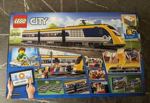 Lego поезд. Доставка по СПб