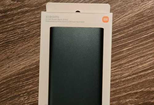 Powerbank Xiaomi 10000