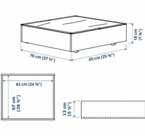Контейнер IKEA