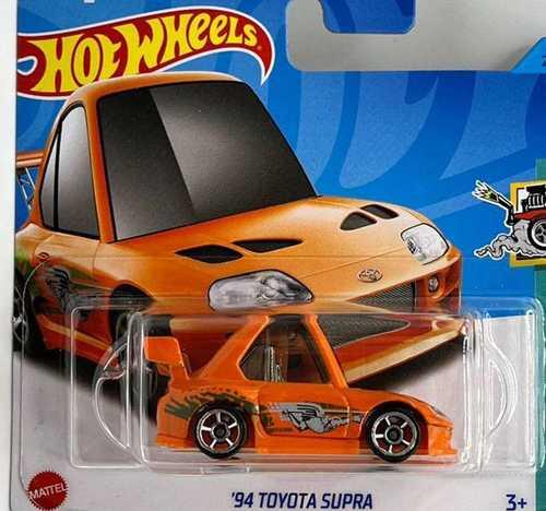 Hot Wheels Toyota Supra (Tooned) (Оранжевый)