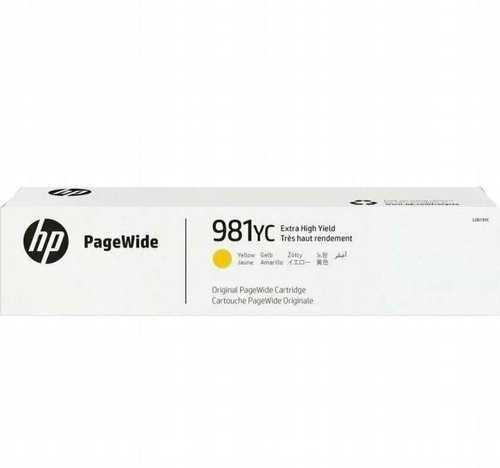 Картридж HP 981YC Yellow L0R19YC