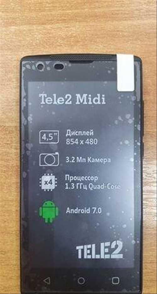 Смартфон Haier Tele2 Midi 2.0