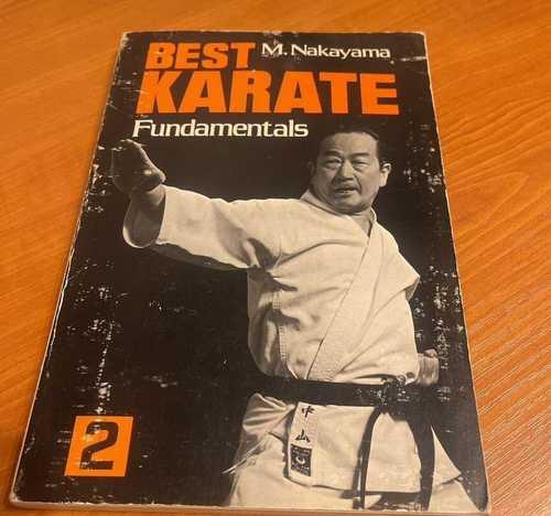Книга "Лучшее карате" М. Накаяма на англ. языке