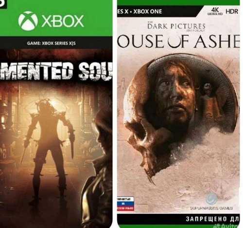 House of Ashers+tormented souls Xbox One series
