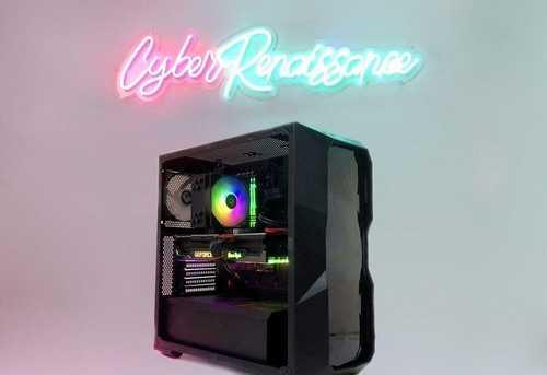 Игровой компьютер Ryzen 5 7500F RTX 4070