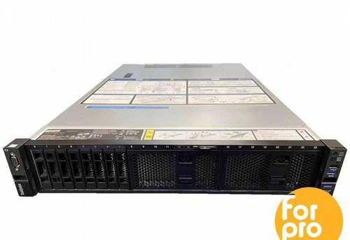 Сервер Lenovo SR650 8SFF 2x6162Plat 80GB