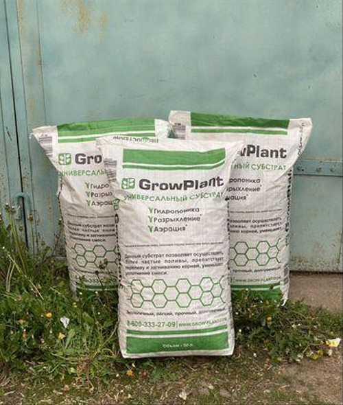 Субстрат для растений GrowPlant (Пеностекло) 50 л