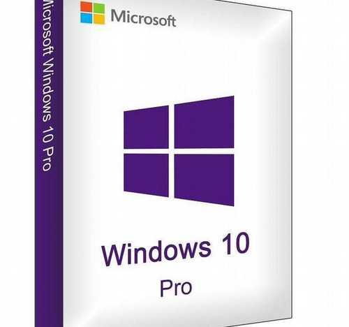 Диск Windows 10 Pro *64 + Office