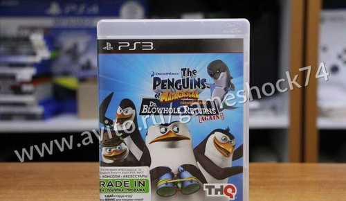 The Penguins of Madagascar - PS3 Б.У (Обмен)