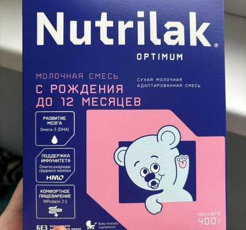 Смесь nutrilak 0-12 мес