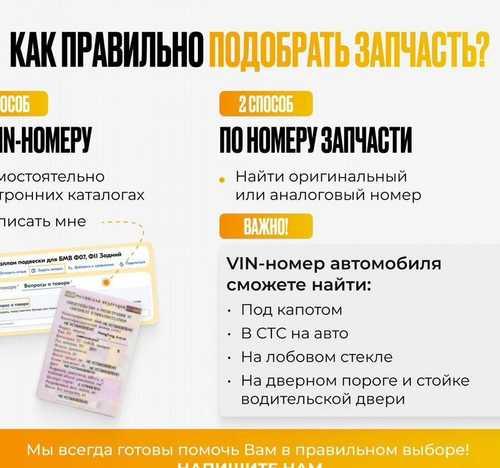 Фильтр масляный HCV