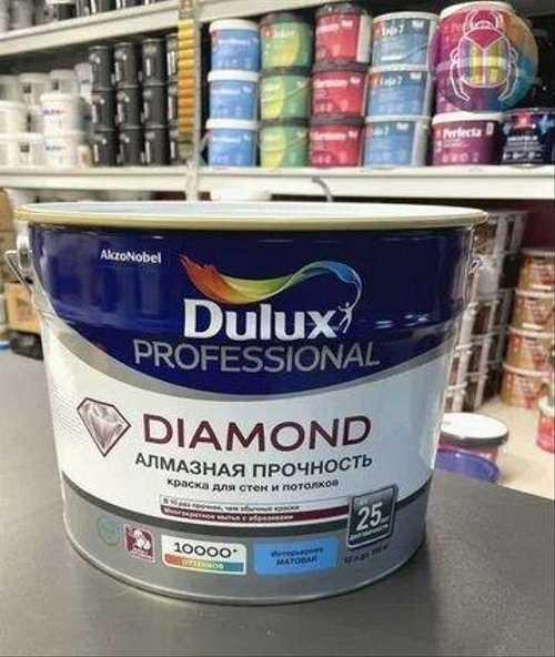 Краска интерьерная dulux с доставкой