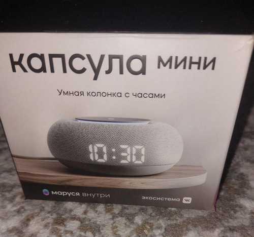 Продам умная колонка vk capsula mini