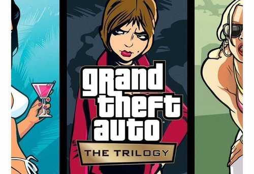 GTA trilogy xbox one series