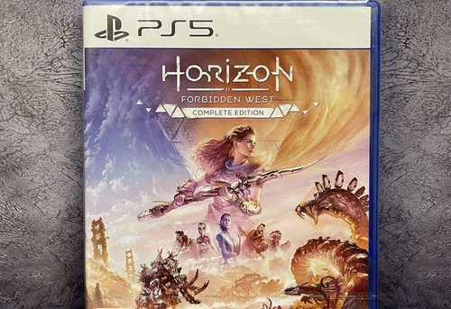 Horizon Forbidden West Complete Edition на PS5