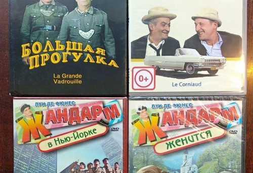 Луи Де Фюнес Фильм DVD Комедия Франция