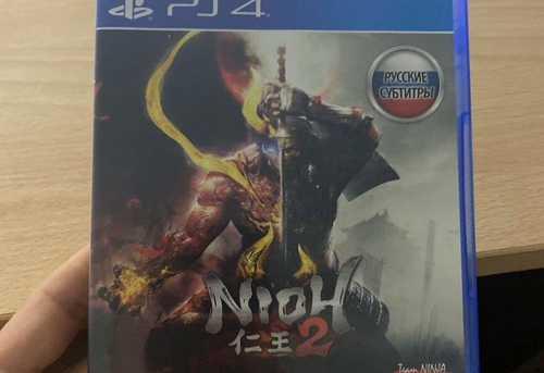 Nioh 2 ps4