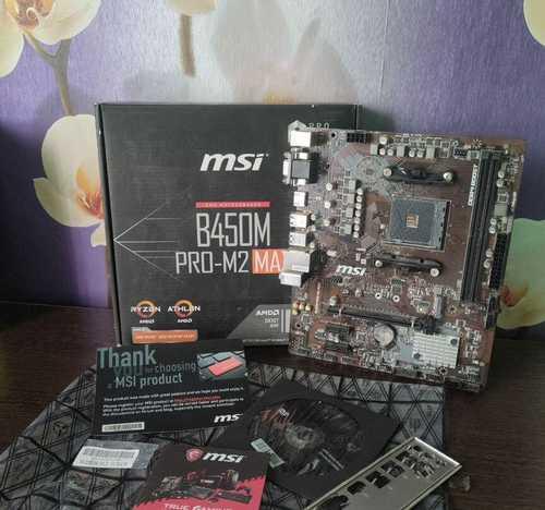 Материнская плата MSI b450m pro-m2 MAX