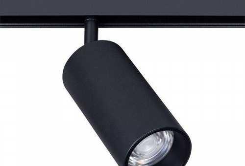 Трековый светильник Arte Lamp A4631PL-1BK 220V Lin