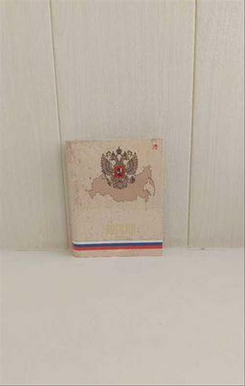 Тетрадь на кольцах 120л