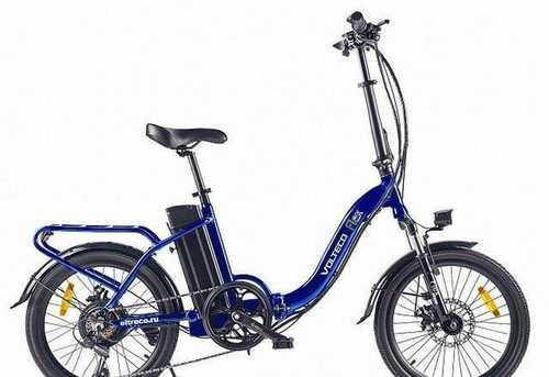 Электровелосипед Volteco Flex UP Синий-2405