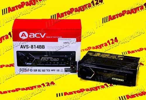 Магнитола 4x50 Ресивер-USB ACV AVS-814BG (вт/2Way)