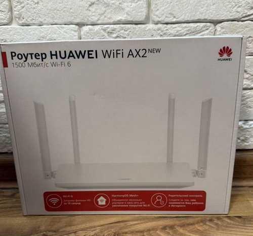 Wi fi роутер Huawei ws7001