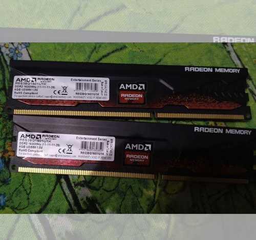 Оперативная память ddr3 8 gb 1600 (4gb x 2)