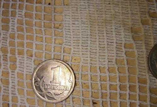 1 копейка 2001 года без знака монетного двора