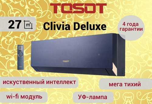 Сплит система инверторная Tosot T09H-SCD/I/T09H-SC