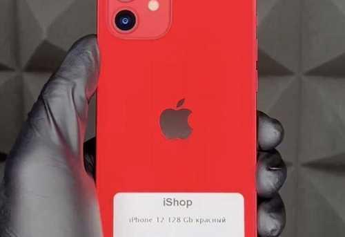 iPhone 12, 128 ГБ